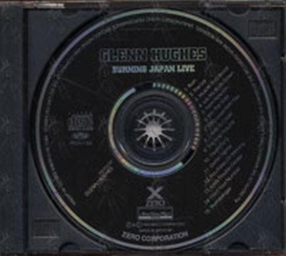 Burning Japan Live - Rare Records Au