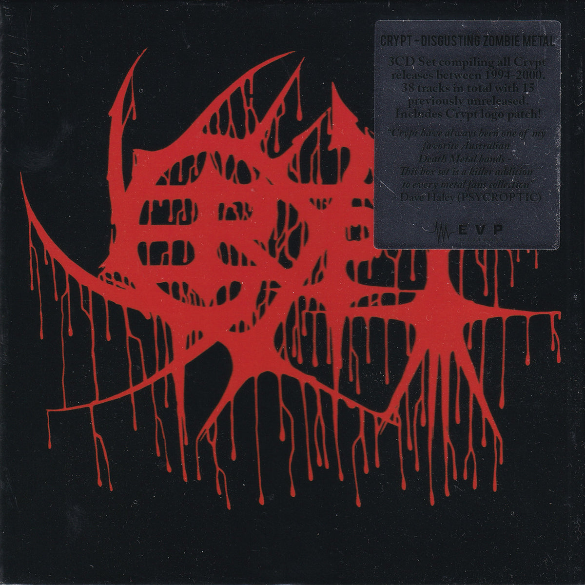 Disgusting Zombie Metal – Rare Records