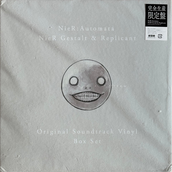 NieR: Automata / NieR Gestalt & Replicant Original Soundtrack - Rare ...