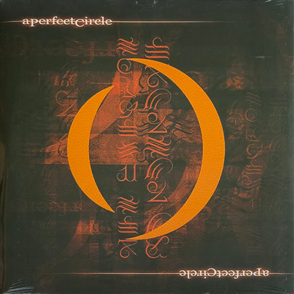 Mer De Noms – Rare Records