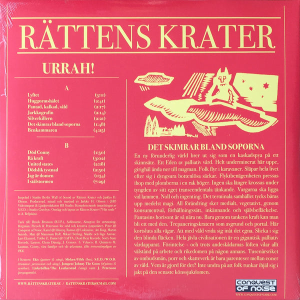 Urrah! - Rare Records Au