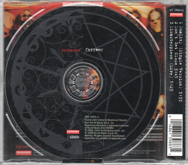 Duality - Rare Records Au