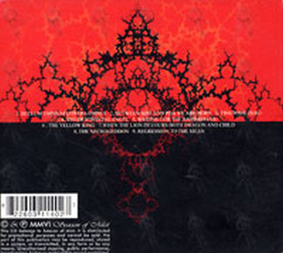 Eschaton - Rare Records Au