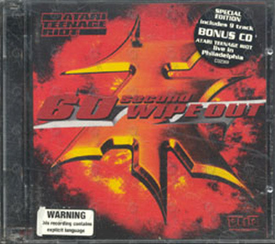 60 Second Wipe Out - Rare Records Au