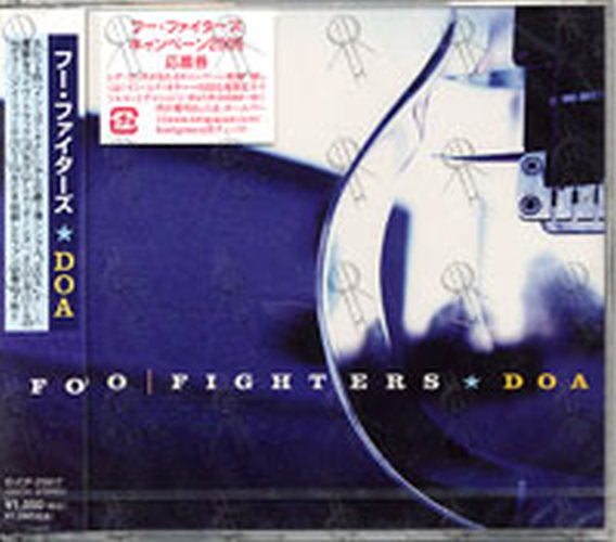 DOA - Rare Records Au