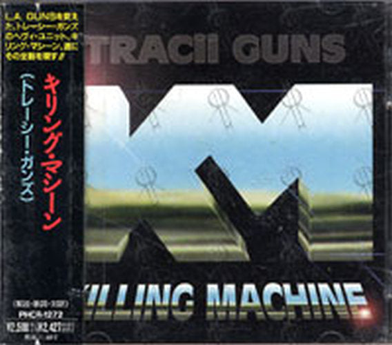 Killing Machine - Rare Records Au