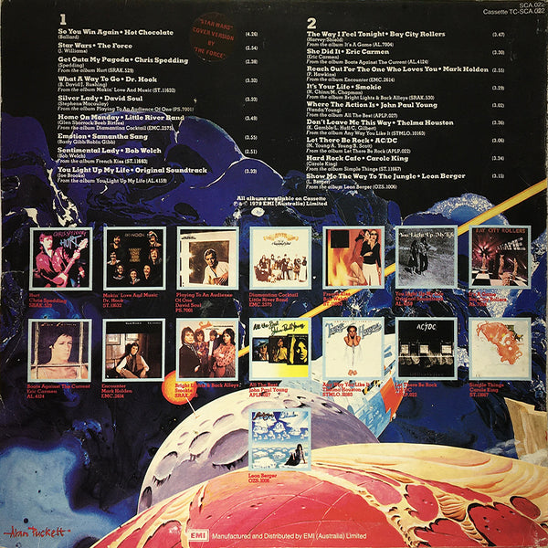 Supa Hits - Rare Records Au