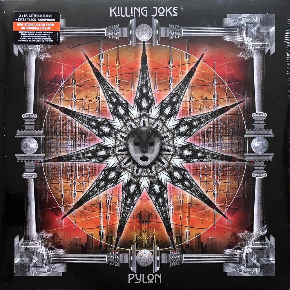 Pylon - Rare Records Au