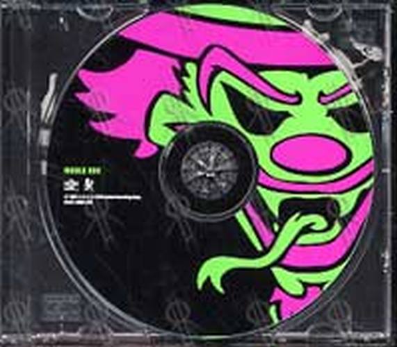 Riddle Box - Rare Records Au