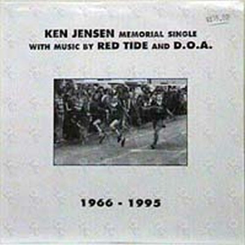 Ken Jensen Memorial Single – Rare Records
