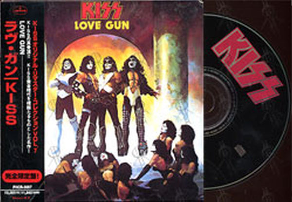Love Gun - Rare Records Au