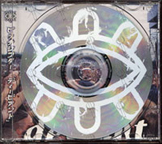 Deviant - Rare Records Au