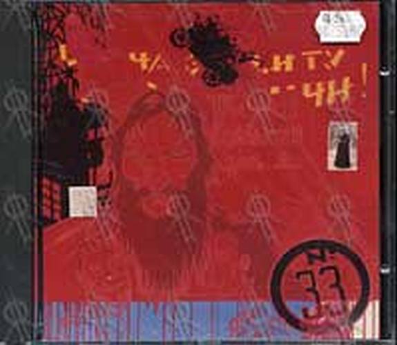 Thirty Three – Rare Records