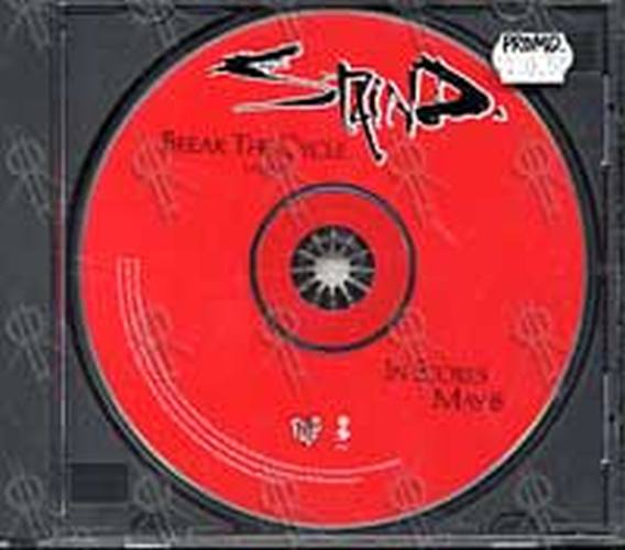 Break The Cycle – Rare Records
