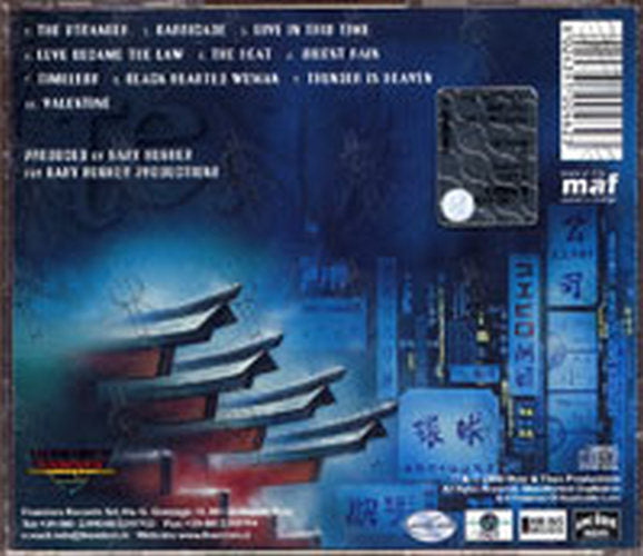 Babylon - Rare Records Au